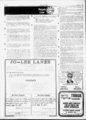 Hill Air Force Base Newspapers | 1973-08-17 | Page 14 | | Utah Digital ...